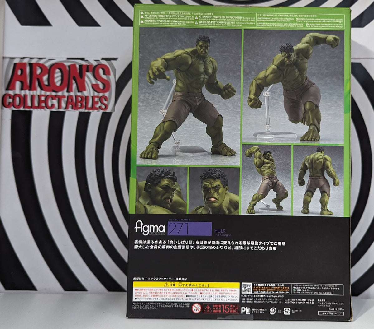 Figma Marvel Avengers Hulk Action Figure – Arons Collectables