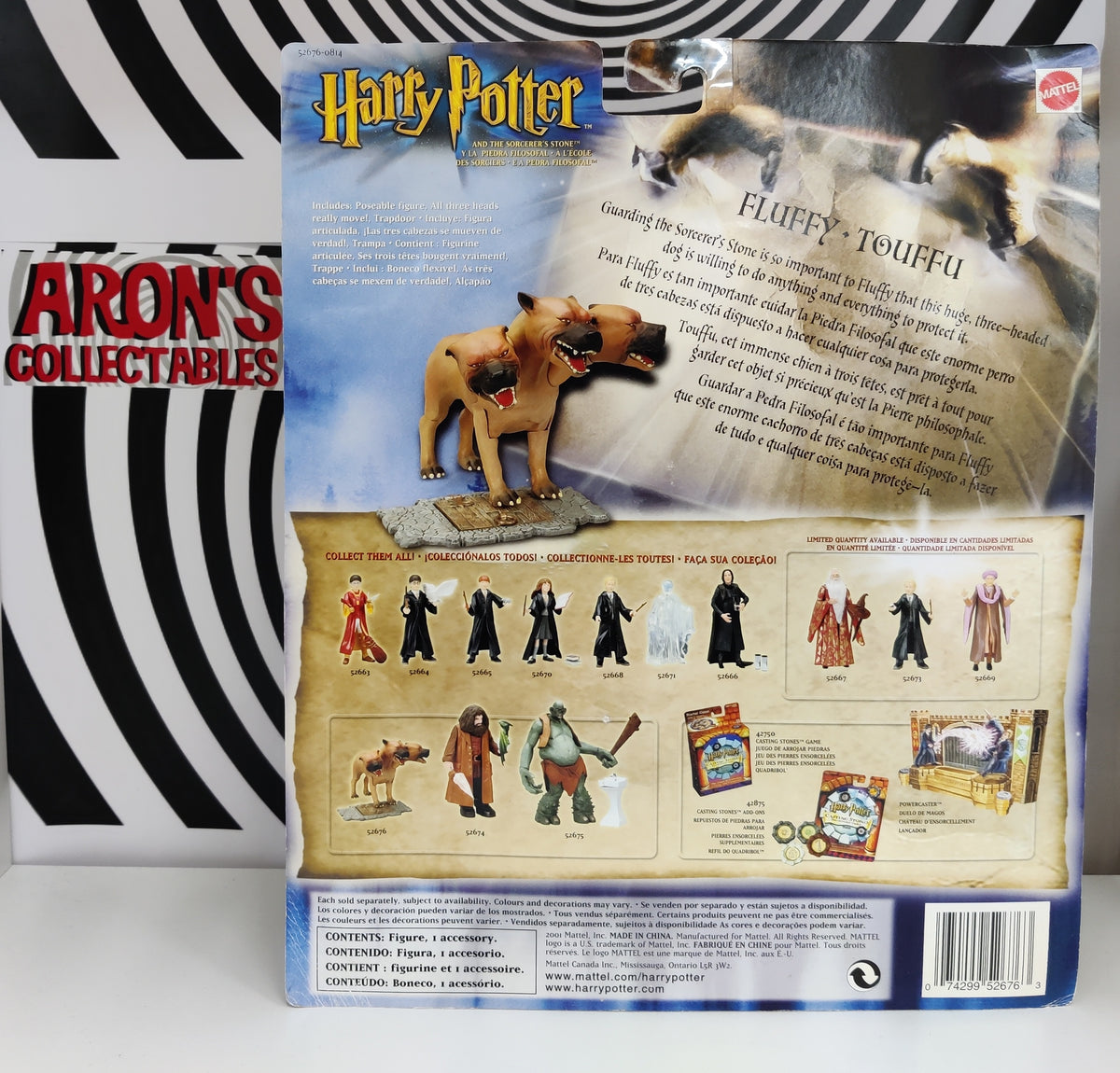 Harry Potter and the Sorcerer's Stone Fluffy Action Figure – Arons ...