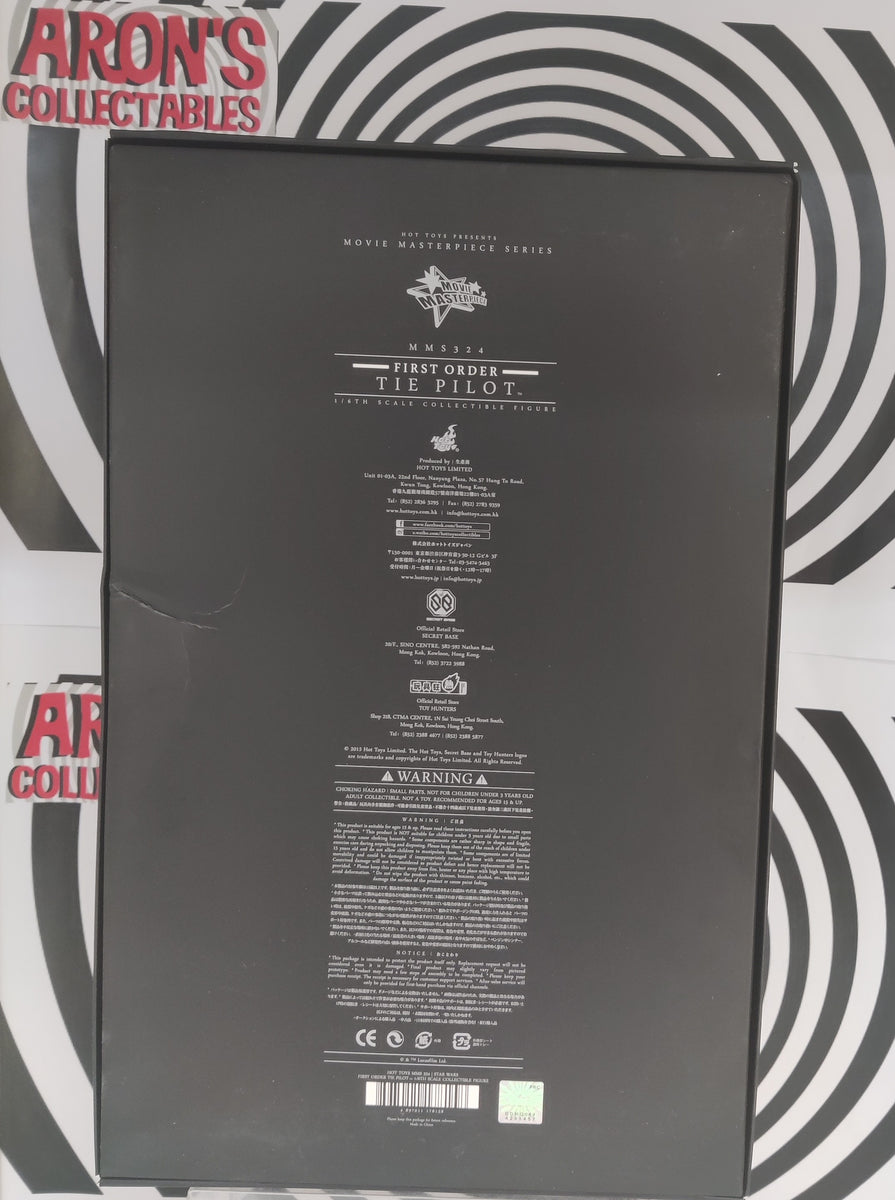 Hot Toys MMS324 Star Wars The Force Awakens First Order TIE FIghter Pi ...