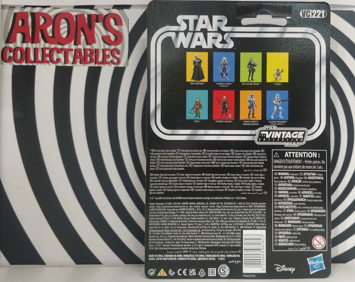 Star Wars The Vintage Collection VC221 The Book of Boba Fett Fennec Sh ...