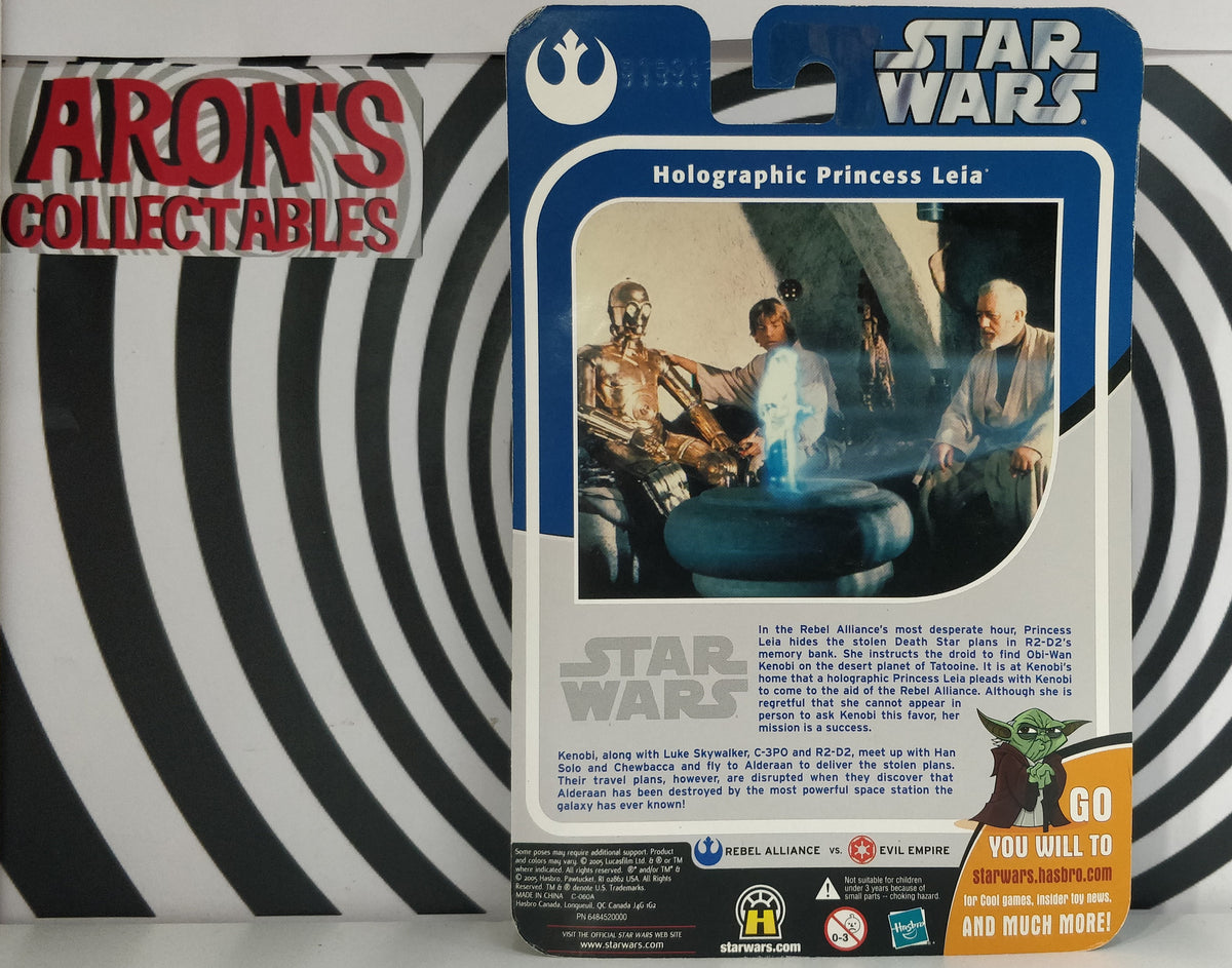 Star Wars Original Trilogy Series SDCC2005 Holographic Princess Leia A ...